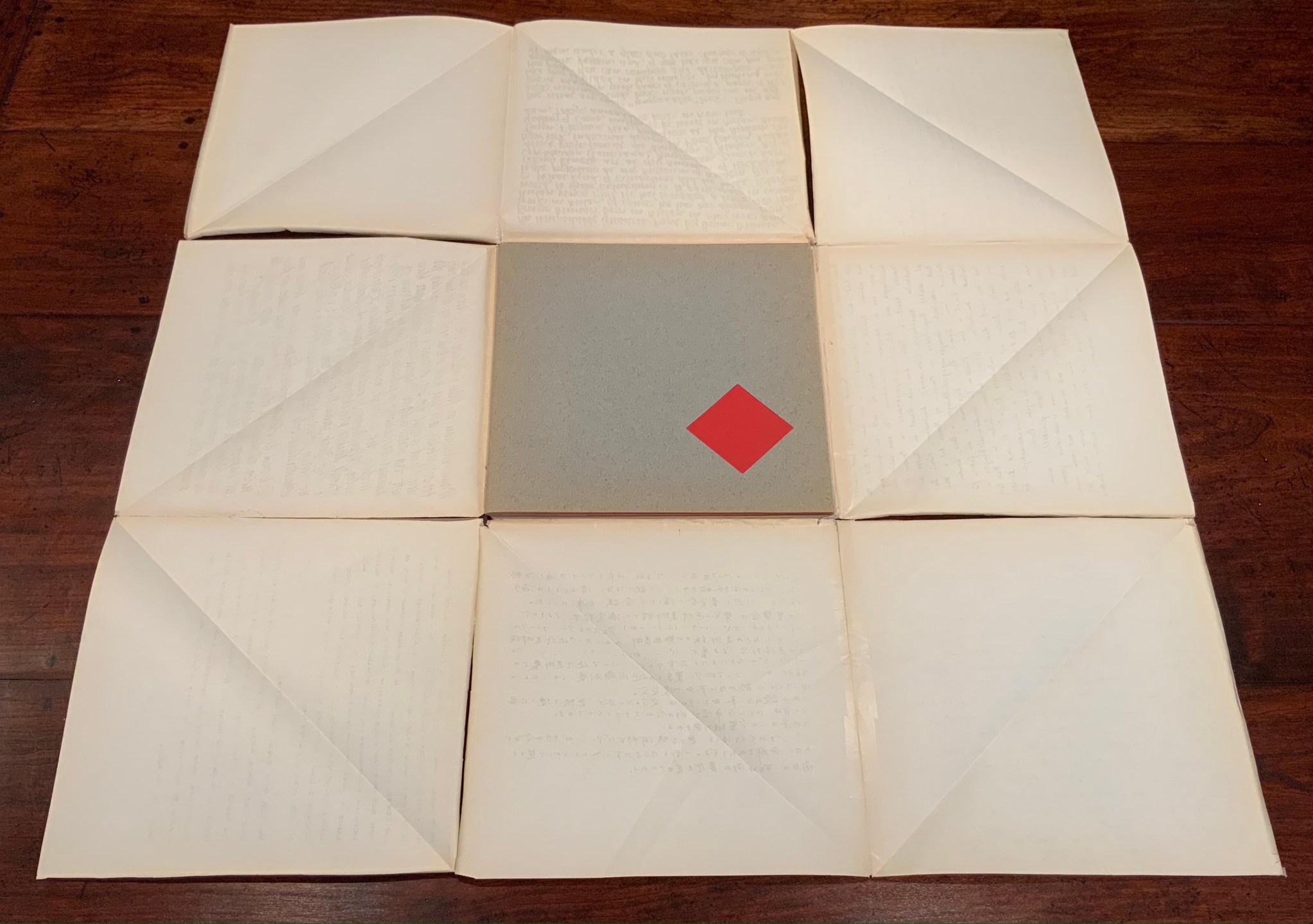 Books On Books Collection – Bruno Munari – Books On Books